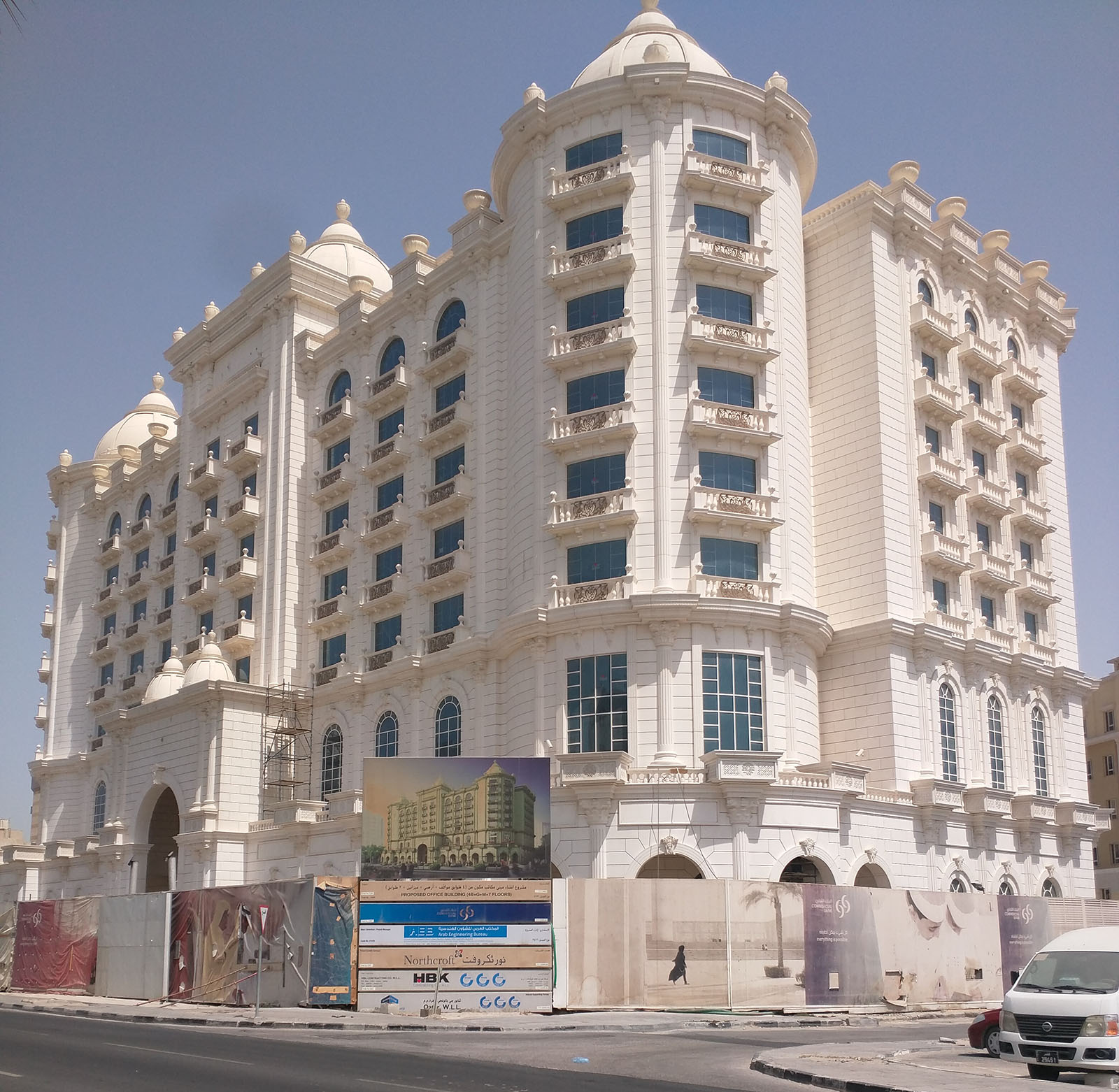 CBQ Boulevard Al Saad – HBK Remix